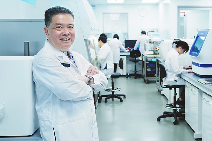 Tomorrow’s Edge: 10 Years of Science and Tech in the Home Team - NUS ...