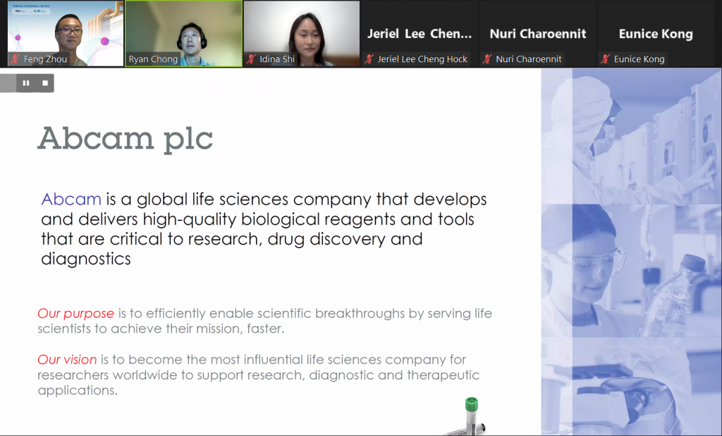 Industrial Seminar Series (ISS): Abcam, Nuevocor - NUS Faculty of ...