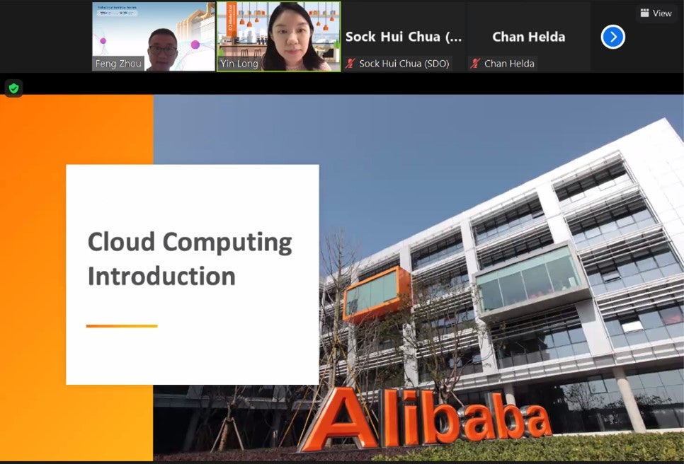 Industrial Seminar Series