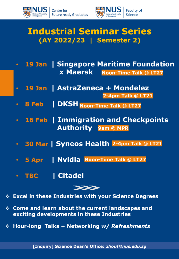 Industrial Seminar Series