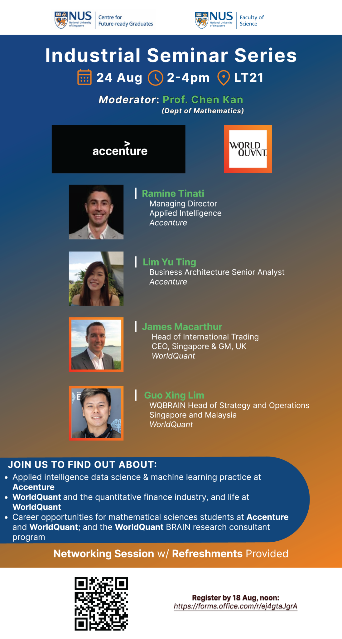 Industrial Seminar Series: Accenture + WorldQuant - NUS Faculty of Science