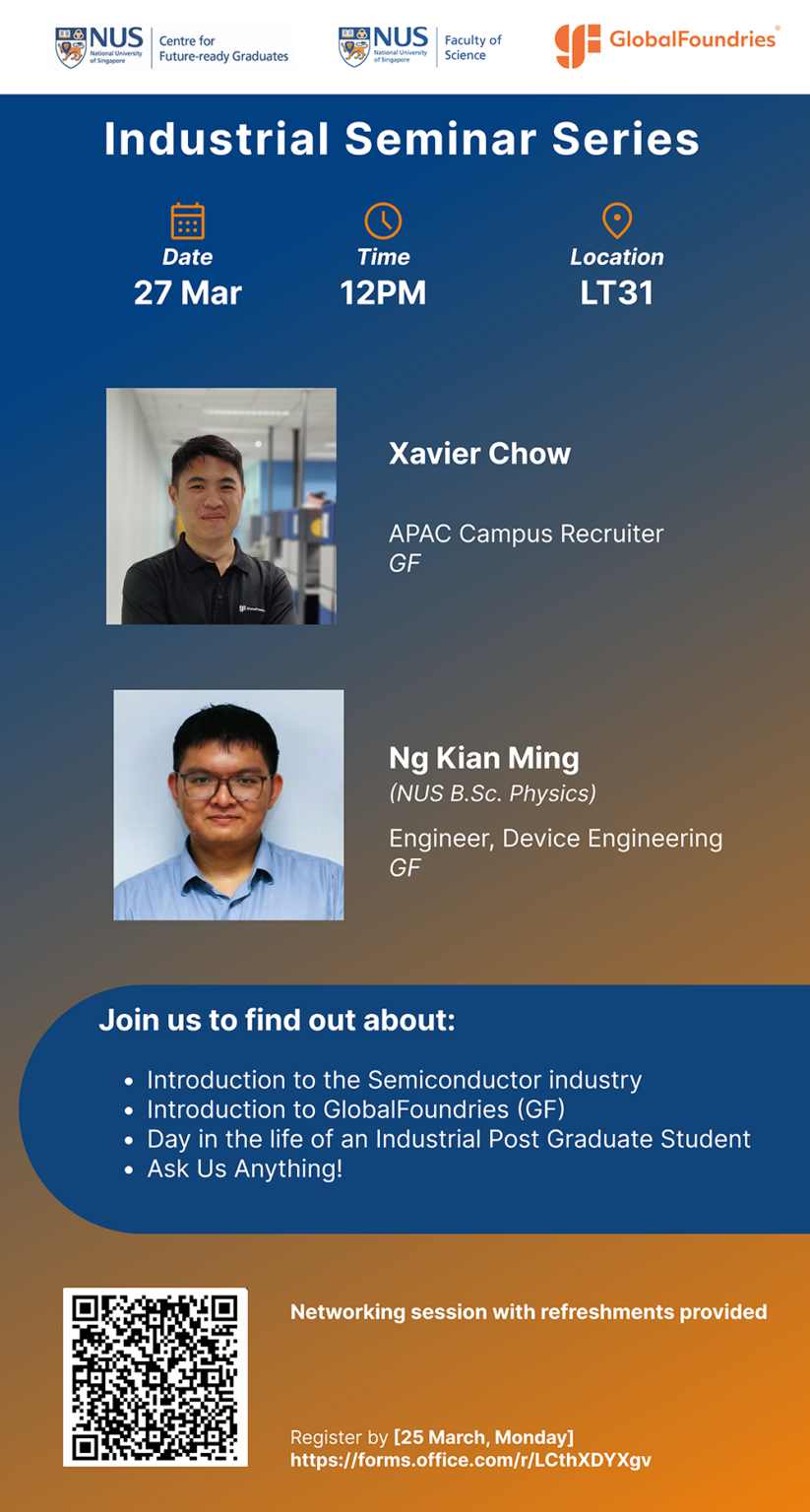Industrial Seminar Series: GlobalFoundries - NUS Faculty of Science