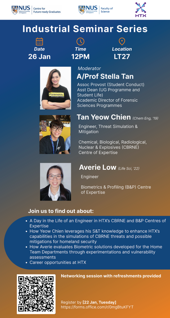 Industrial Seminar Series: HTX - NUS Faculty of Science