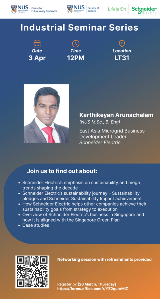 NUS Internship-As-A-Service (IAAS): The Future of Work with the Gig ...