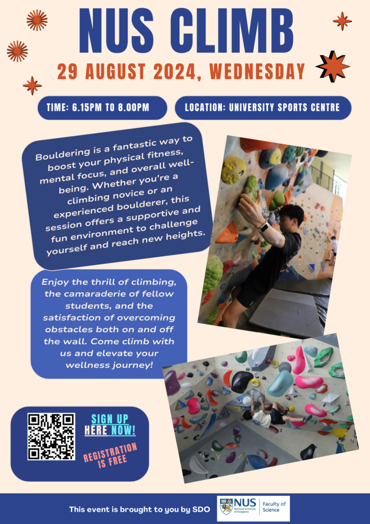 NUS Climb - NUS Faculty of Science