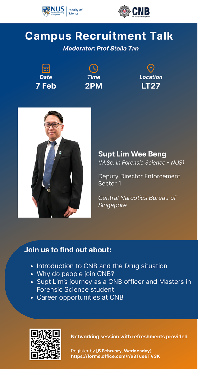 Home Team Recruitment Talk - CNB - NUS Faculty of Science