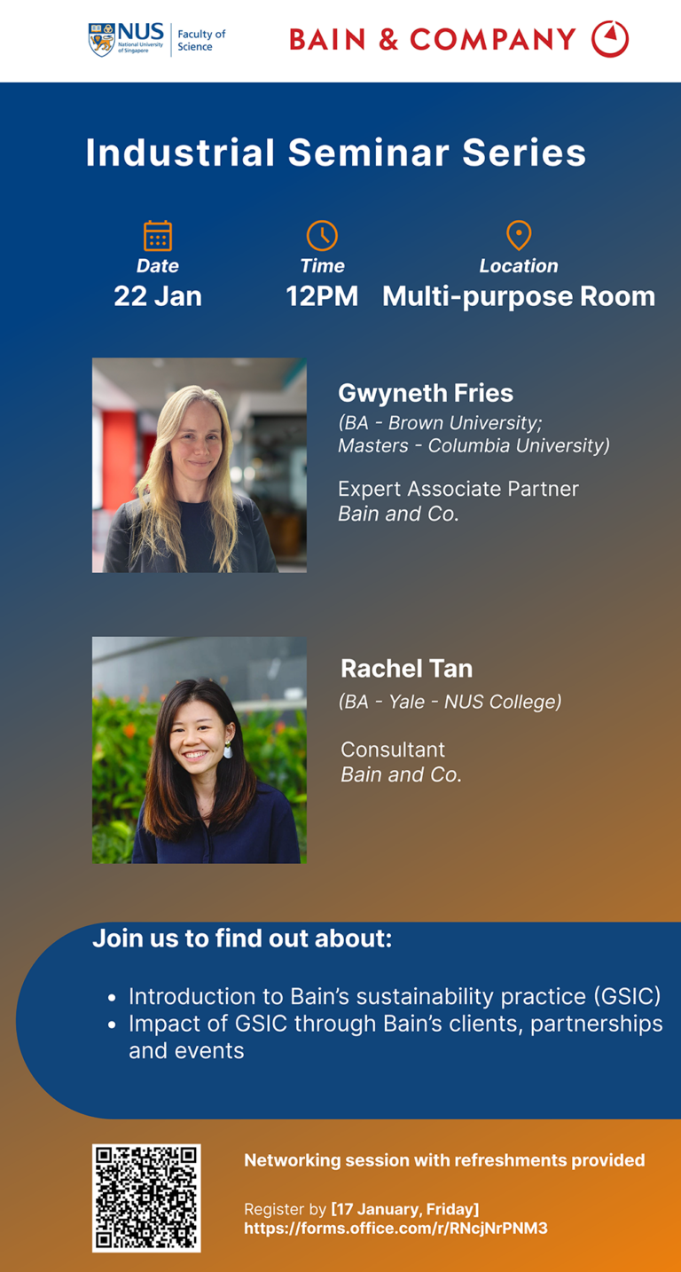 Industrial Seminar Series - Bain and Co - NUS Faculty of Science