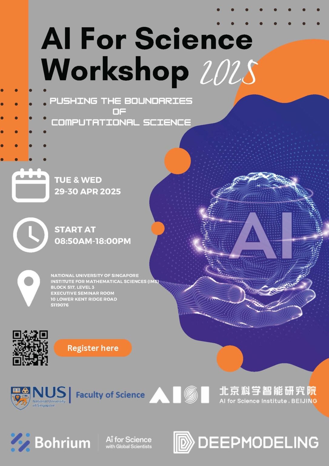 Faculty of Science - AI for Science Workshop 2025
